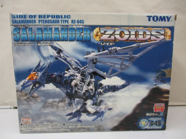 Yahoo!オークション - #w17【梱100】TOMY ZOIDS ゾイド 1/72 RZ-045 サ...