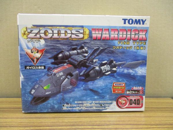Yahoo!オークション - #w23【梱60】TOMY ZOIDS ゾイド 1/72 ガイロス帝...