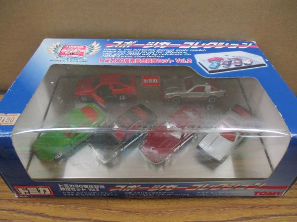 Yahoo!オークション - #w17【梱80】TOMYトミカ スポーツカーコレクショ...