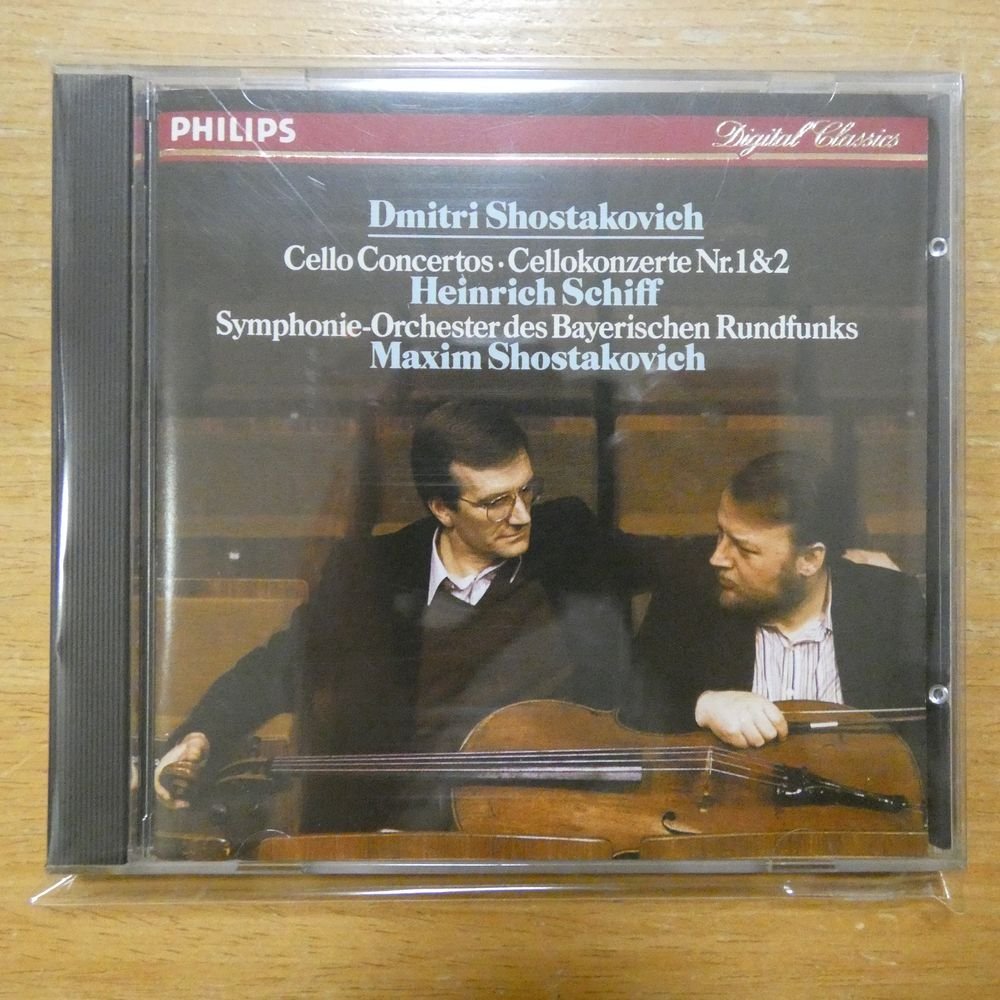 Yahooオークション 41085229 【cd西独盤蒸着仕様bis】schiff Etc