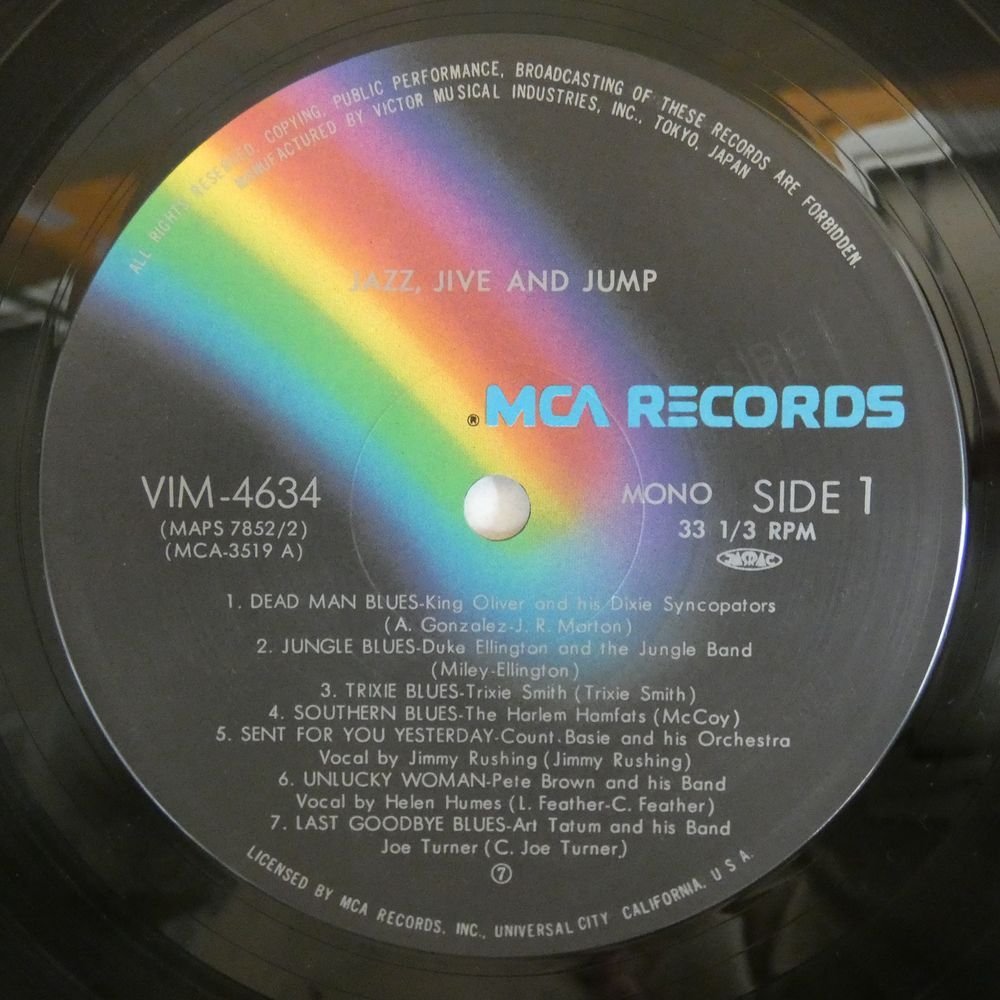 Yahoo!オークション - 46058295 【帯付/2LP/MONO/見開き/美盤】V・A