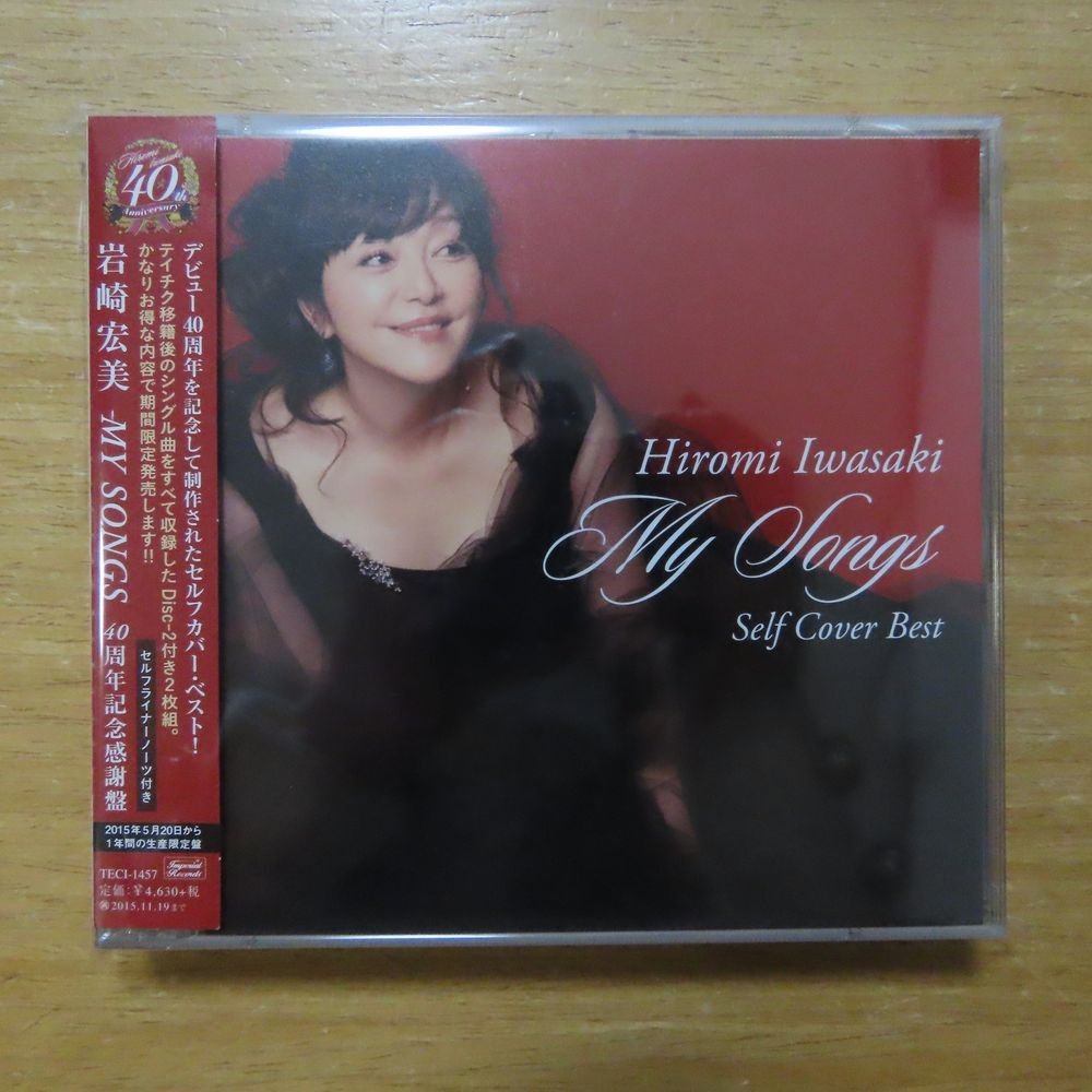 Yahoo!オークション - 4988004136122 【2CD】岩崎宏美 / MY SONGS 40周...