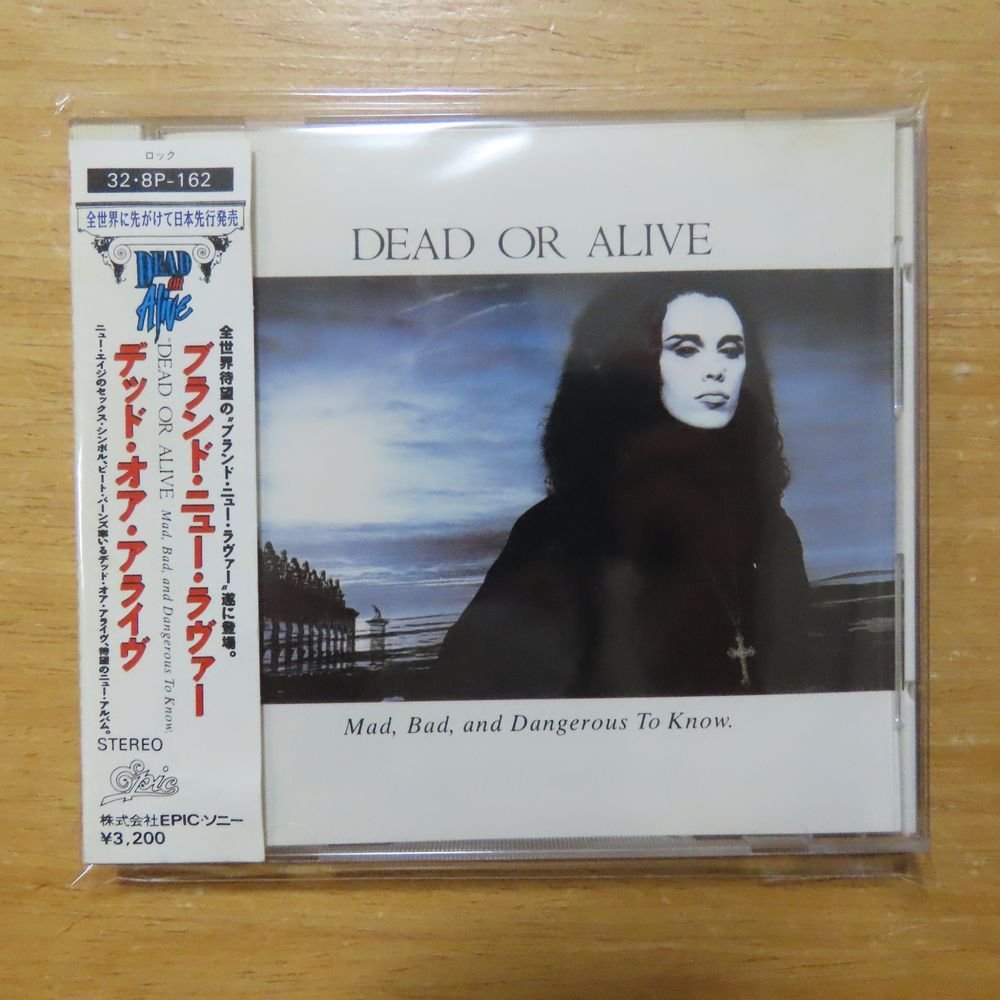 Yahoo!オークション - 4988010208257 【CD/SONY初期/3200円盤】デッド...