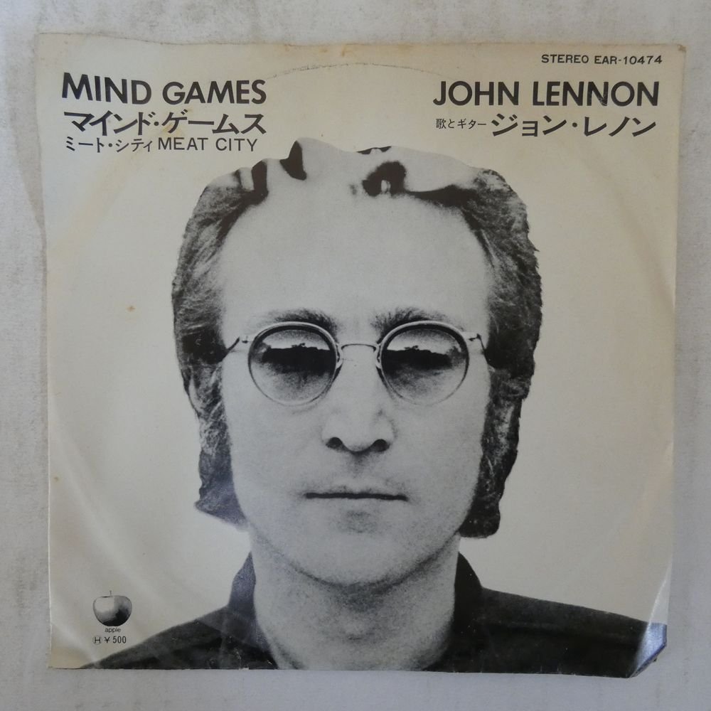 47047840; 国内盤/7inch/東芝赤盤 John Lennon ジョン レノン / Mind Games マインド ゲームス(John Lennon)｜売買されたオークション情報 ...