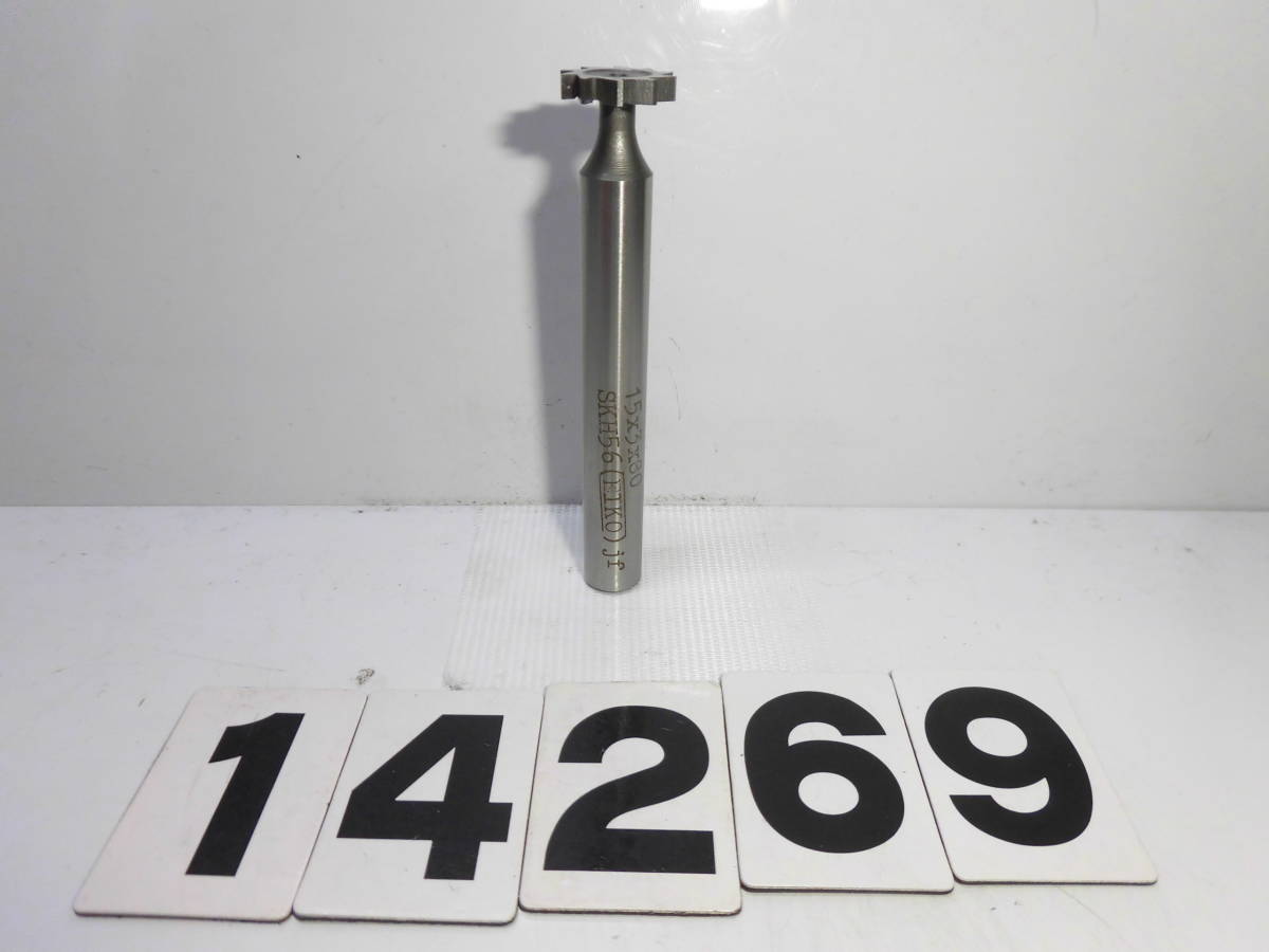 Yahoo!オークション - 14269 Φ15×3-SΦ10 EIKO SKH56 ハイス キーシ...