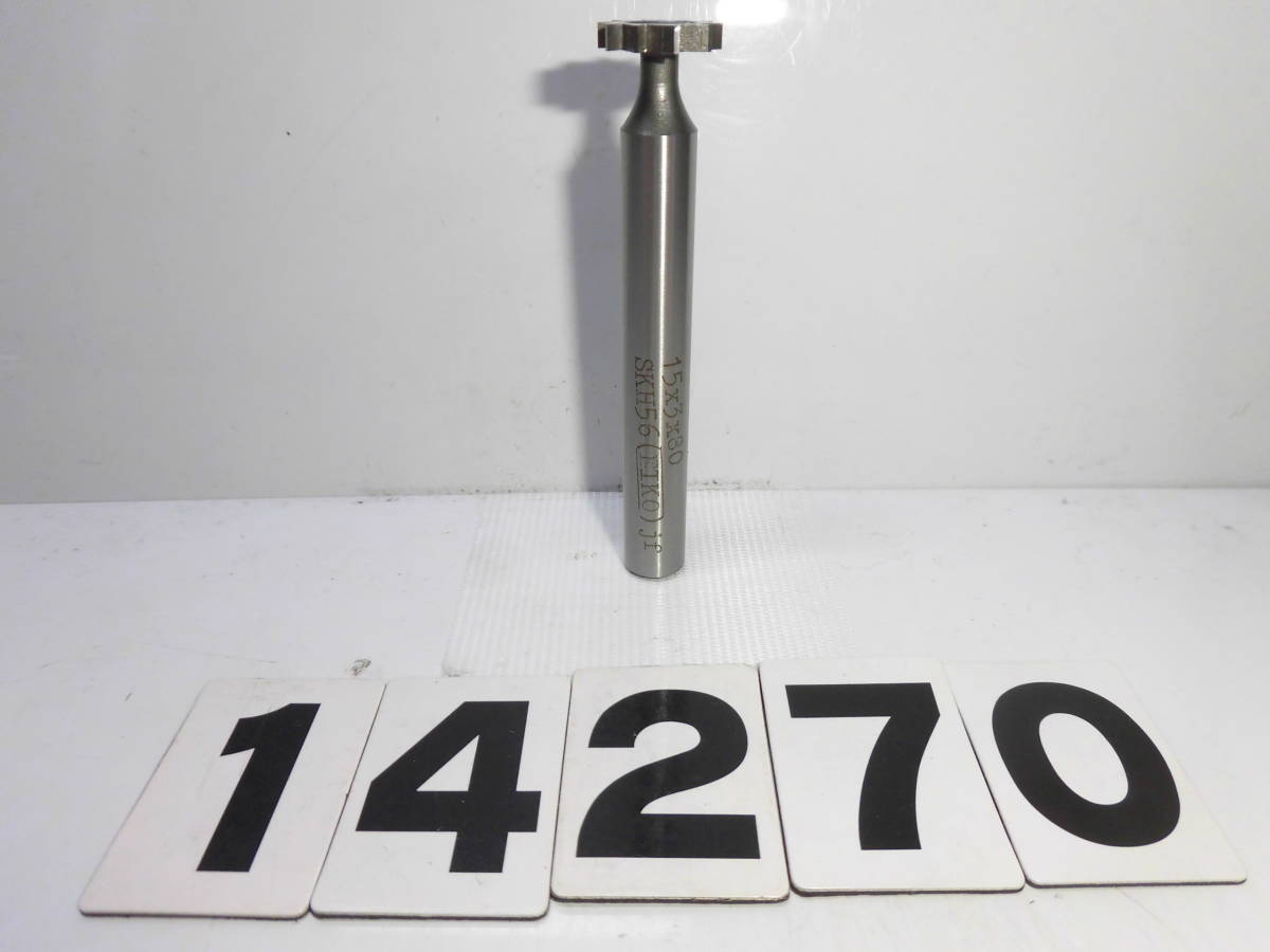 Yahoo!オークション - 14270 Φ15×3-SΦ10 EIKO SKH56 ハイス キーシ...