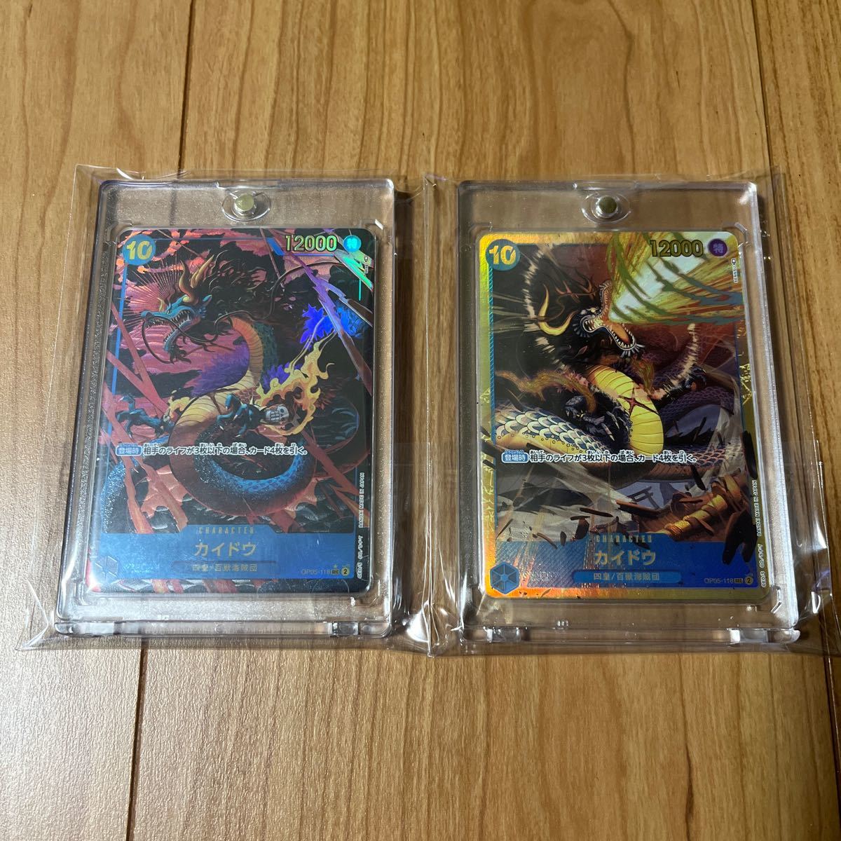 Yahoo!オークション - ワンピースカード OP05-118 SECパラレル カイド...