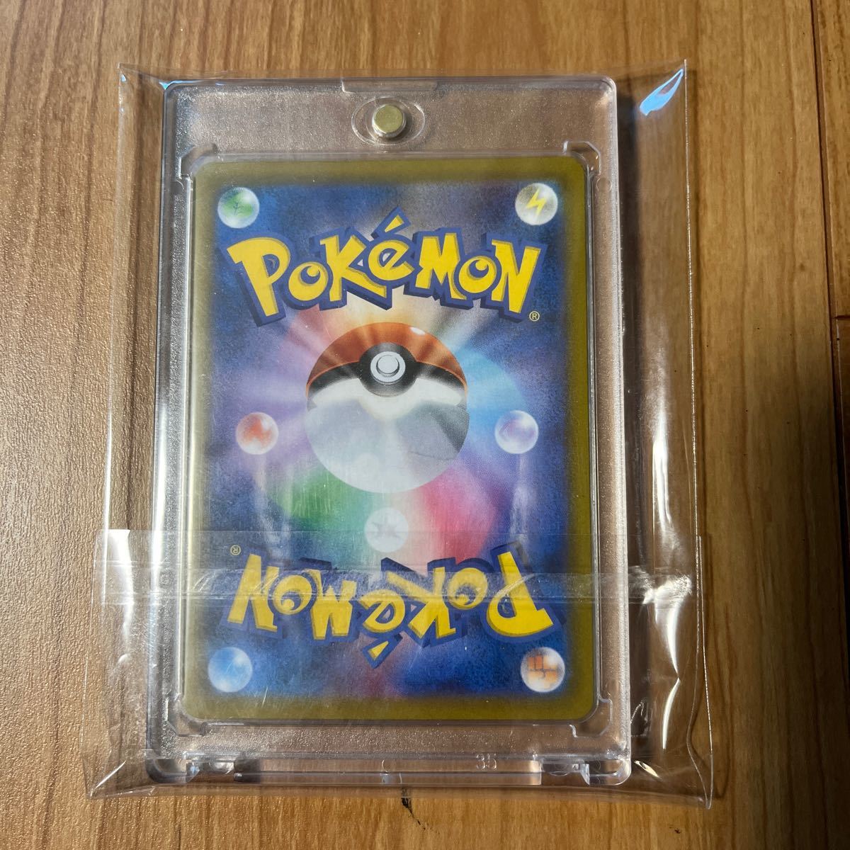 日本代購代標第一品牌【樂淘letao】－【1円スタート】ポケモンカード 233/184 CSR ミミッキュV ソード&シールド ハイクラスパック VMAXクライマックス