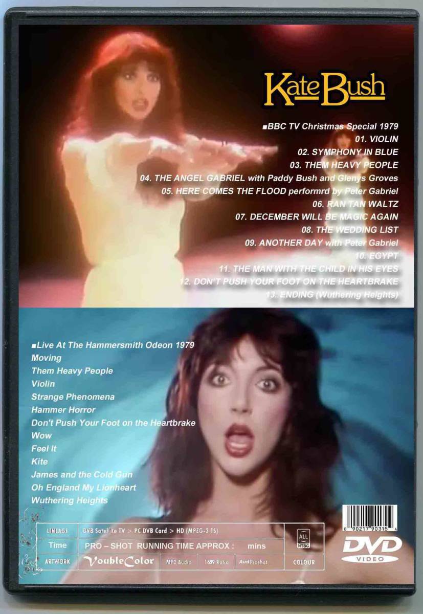 Yahoo!オークション - ケイト・ブッシュ ライブ2本立1979 Kate Bush DV...