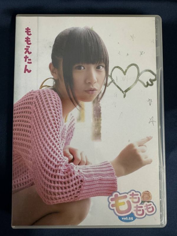 Yahoo オークション 特価品 【dvd】 ももえたん もももも Vol 25 正