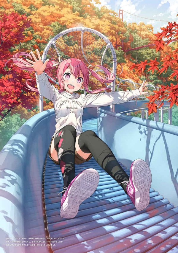 日本代購代標第一品牌【樂淘letao】－「デート日和」5年目の放課後 カントク 同人誌 イラスト集/ B5 24p C103