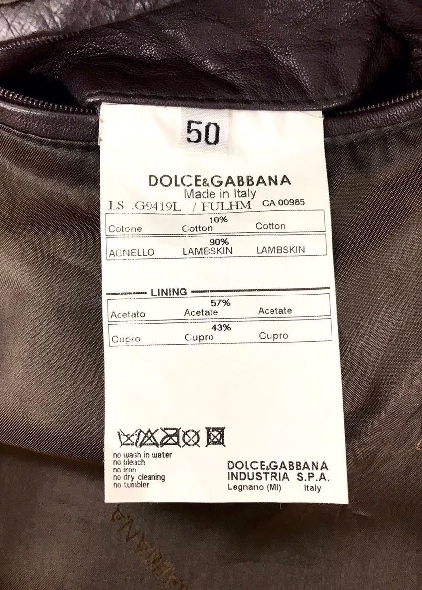 日本代購代標第一品牌【樂淘letao】－☆外観美品☆DOLCE &GABBANA レザージャケット 革 ドルチェ&ガッバーナドルガバ ブラウン 羊革