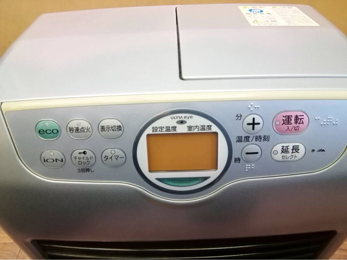 コロナ】石油ストーブ FH-iX347YJ4 ファンヒーター|Yahoo コロナ】石油ストーブ FH-iX347YJ4 ファンヒーター|Yahoo