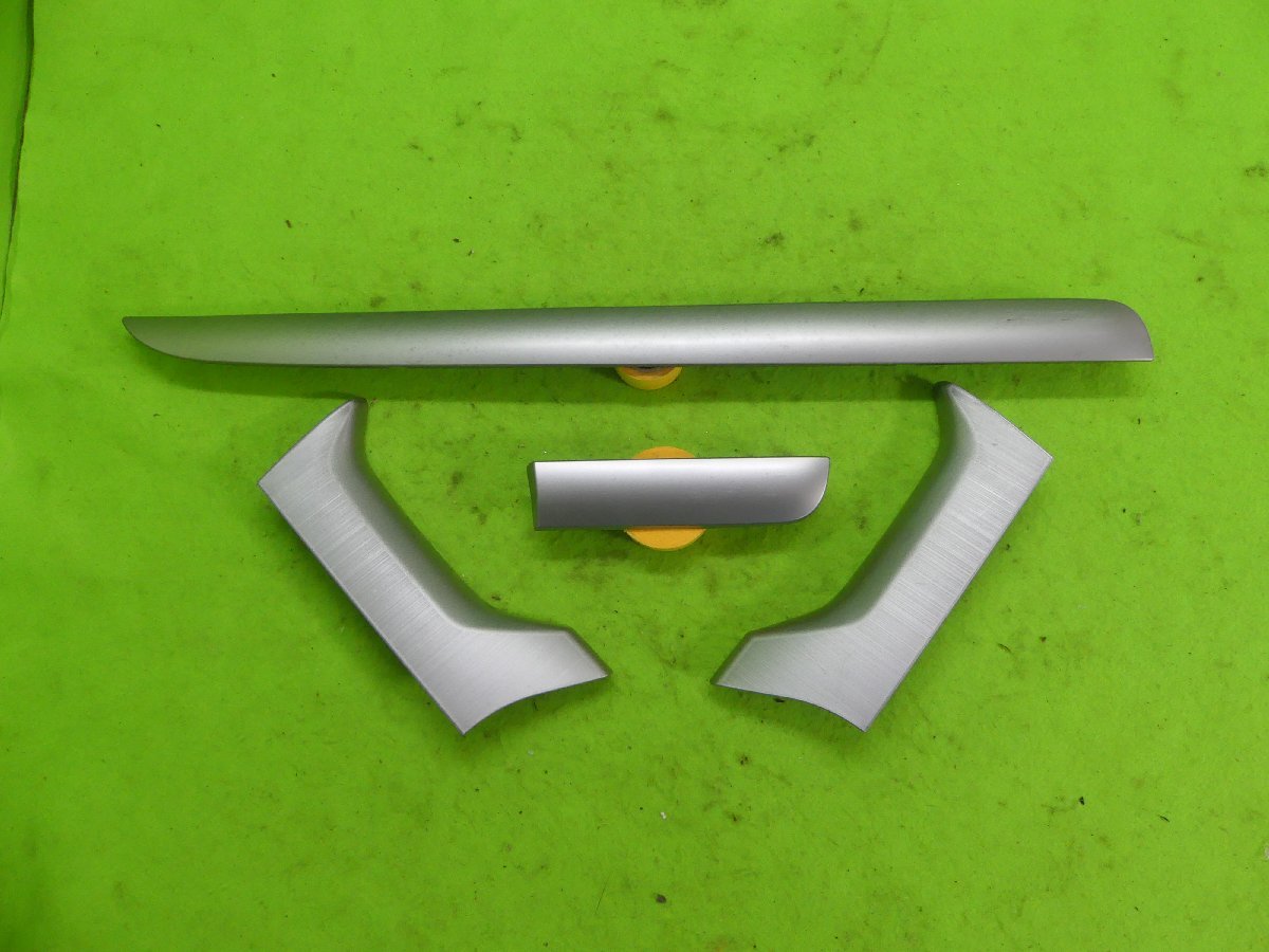 Yahoo!オークション - A1535 スバル フォレスター SJG FA20 純正 シル...