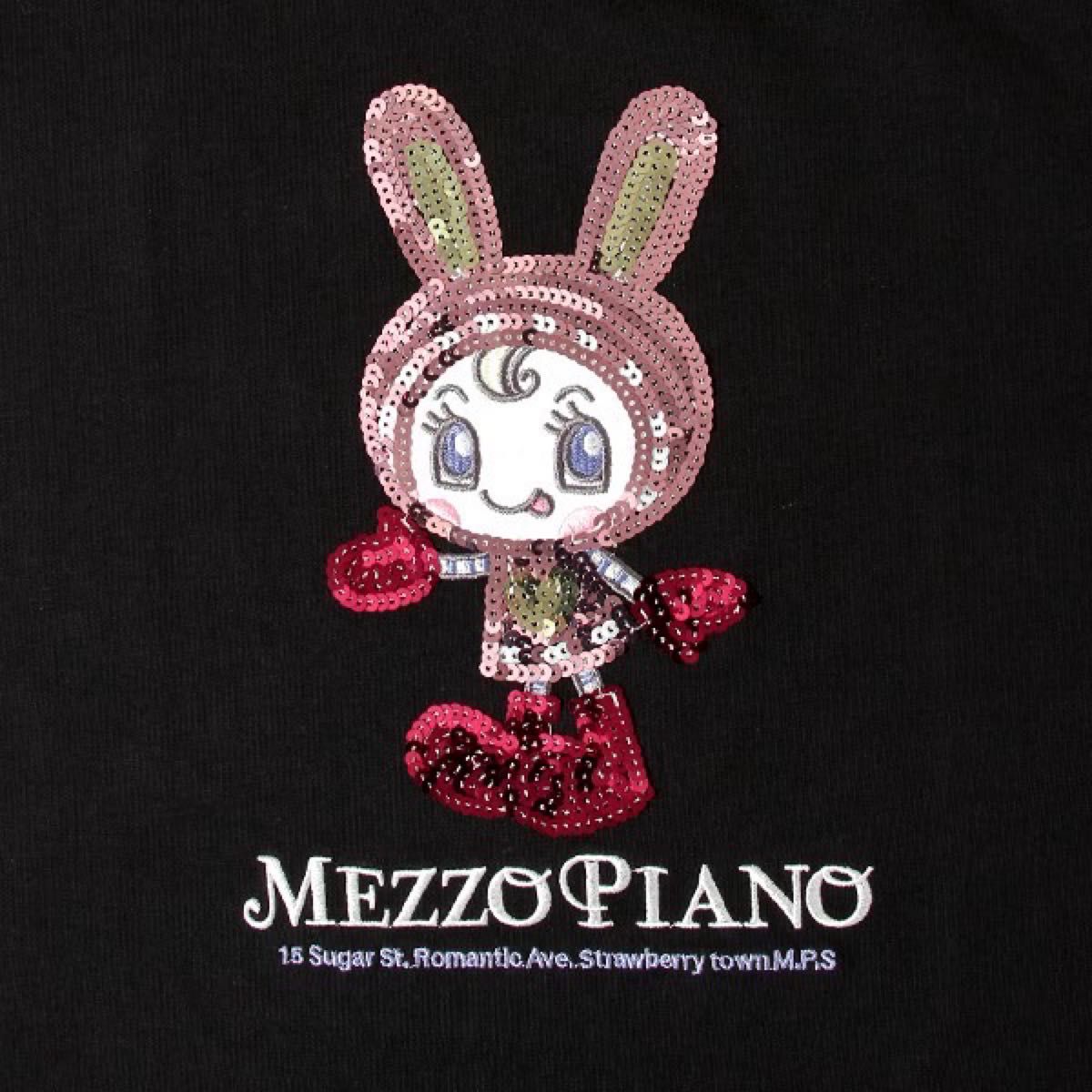 ナルミヤ キャラクターズ メゾピアノ ベリエちゃん Tシャツ ロン ナルミヤ キャラクターズ メゾピアノ ベリエちゃん Tシャツ ロン