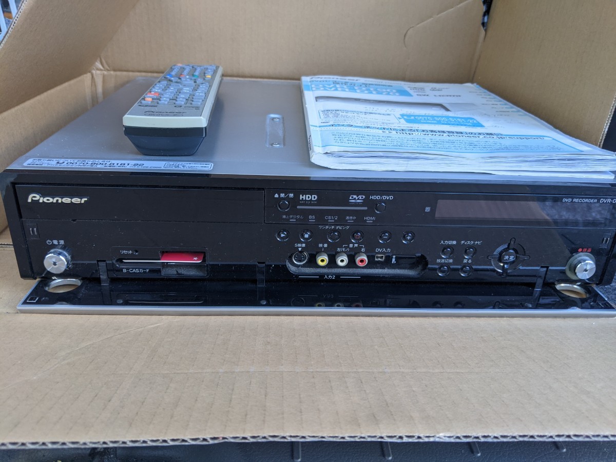 Yahoo!オークション - Pioneer DVR DT90