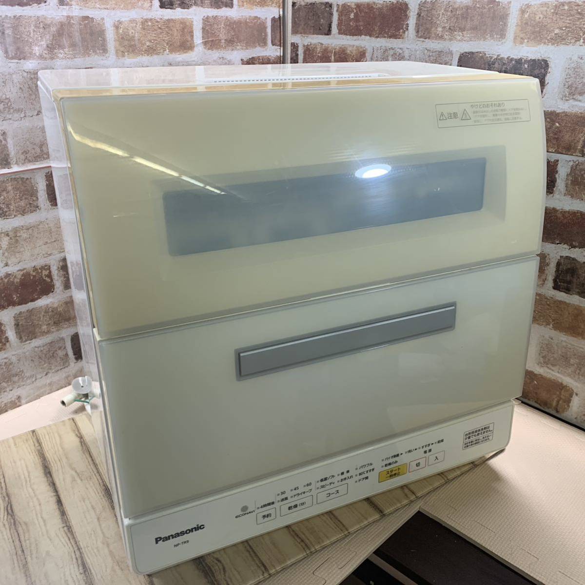 Yahoo!オークション - Panasonic パナソニック 食洗機 NP-TR9 2016年製