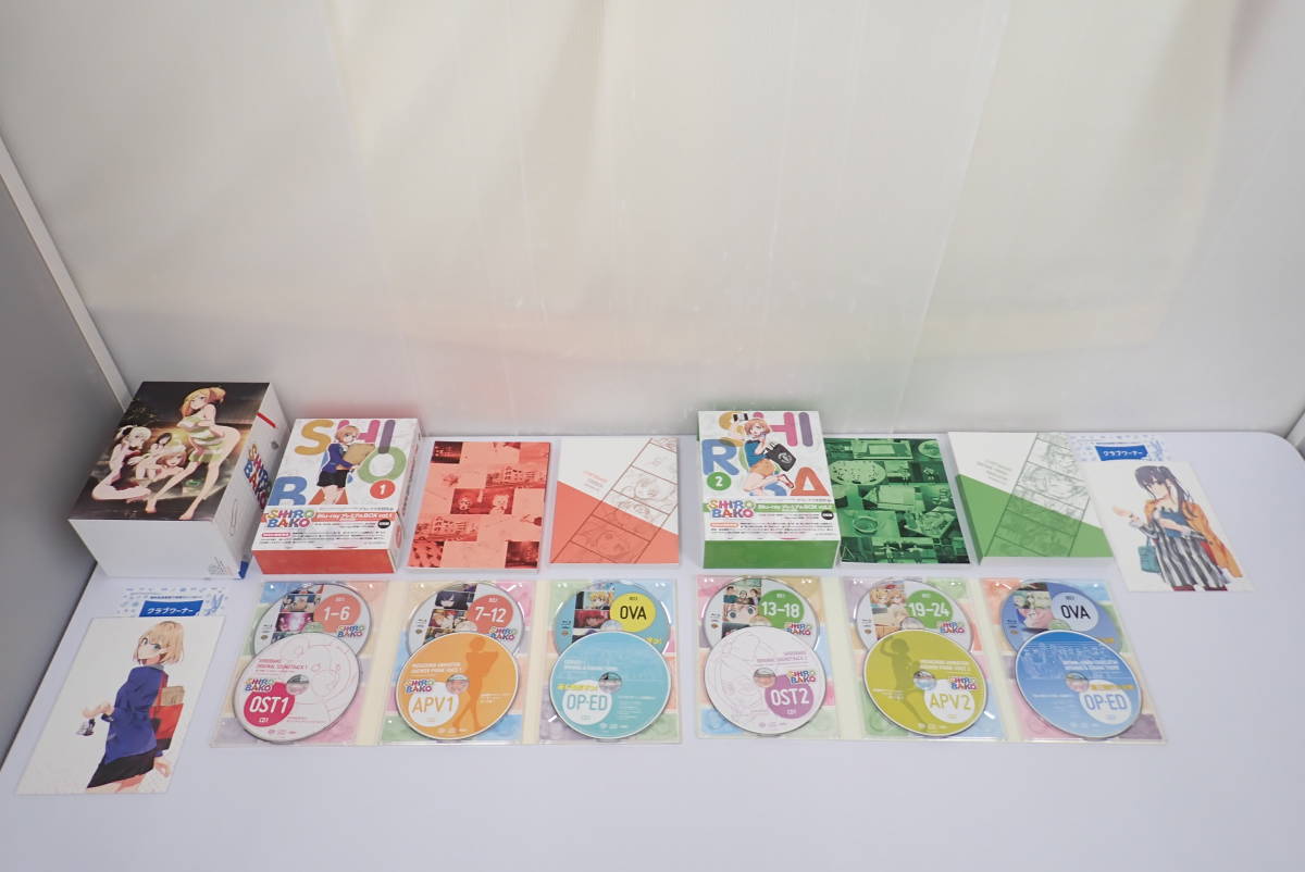 Yahoo オークション Shirobako Blu Ray プレミアムbox Vol 1 Vol 2