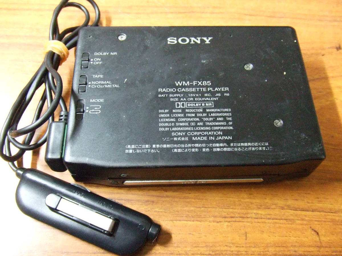 Yahoo!オークション - g607 SONY ソニー カセットウォークマン WM-FX85...