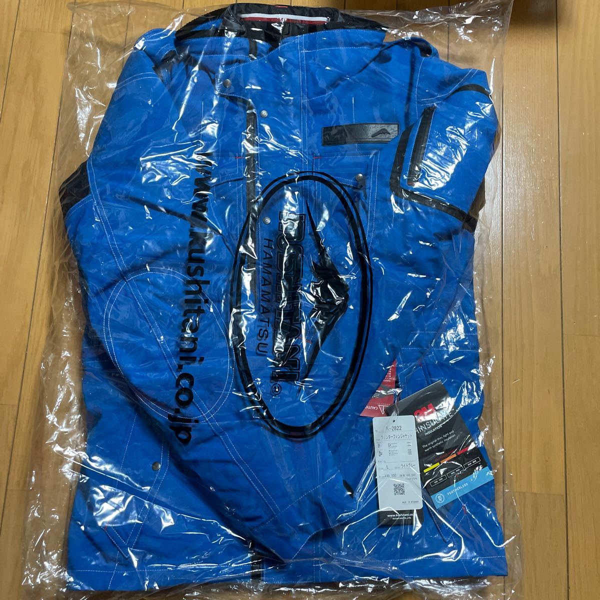 Yahoo!オークション - クシタニ ウインターフィンジャケット K-2822 L...