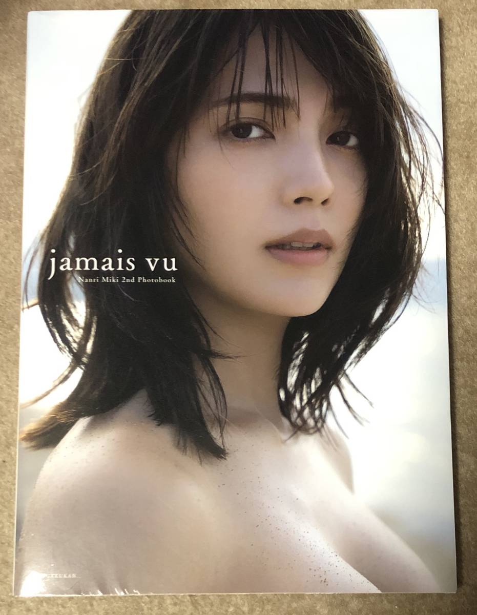 Yahoo!オークション - 南里美希2nd写真集 jamais vu