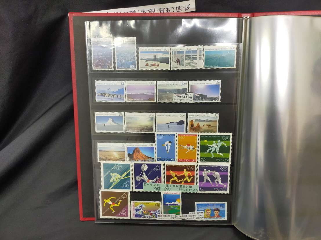 Yahoo!オークション - 【K53】ストックブック 生活 風景 インドネシア ...