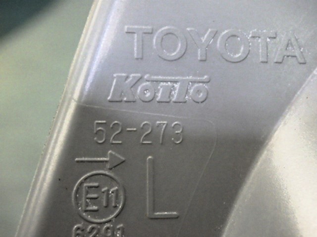 Yahoo!オークション - S157 ヴィッツ NSP130 NCP131 KSP130 中期 右テ...