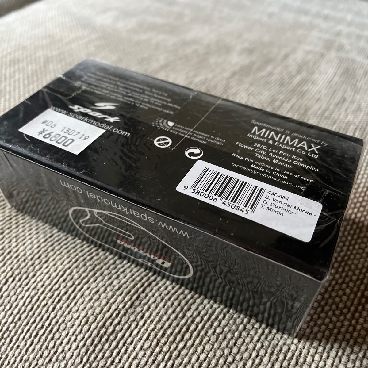 Yahoo!オークション - Spark model March 83G n.00 Winner Daytona 24 ...