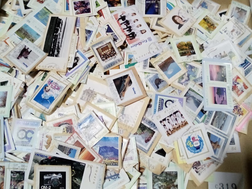 Yahoo!オークション - C319 使用済み フレーム切手 女子カーリング他 1...