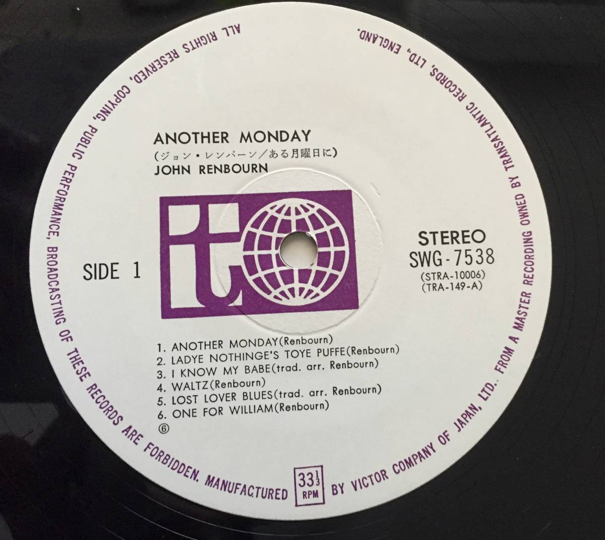 Yahoo!オークション - ジョン・レンバーン ある月曜日に 日本初回ビク...