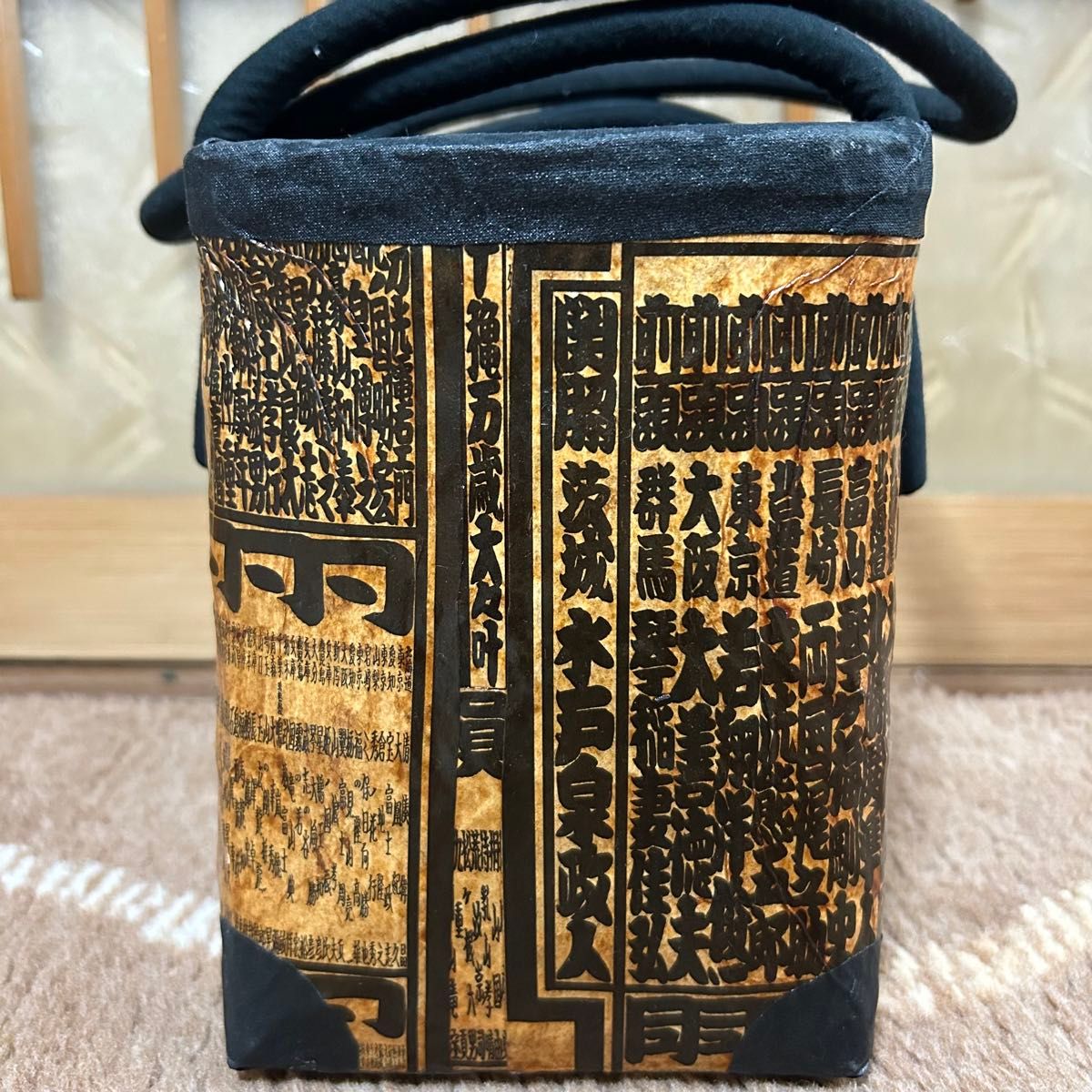 古布 和柄 一閑張り バッグ かごバッグ 着物リメイク 和装 古布 和柄 一閑張り バッグ かごバッグ 着物リメイク 和装
