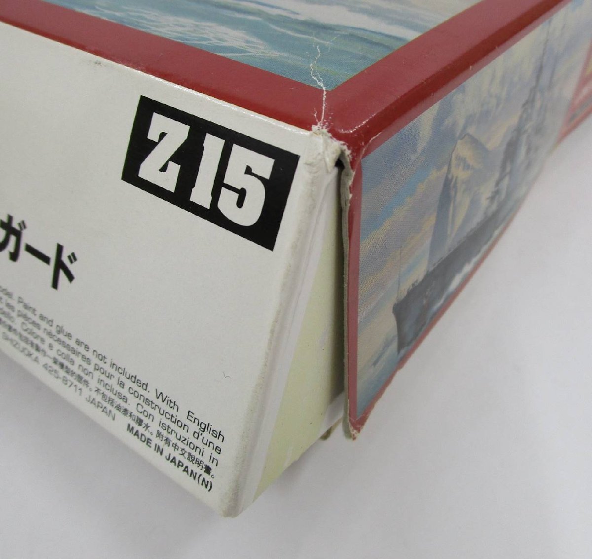 Yahoo!オークション - ハセガワ イギリス海軍 戦艦 1/450 Z15 ヴァンガ...