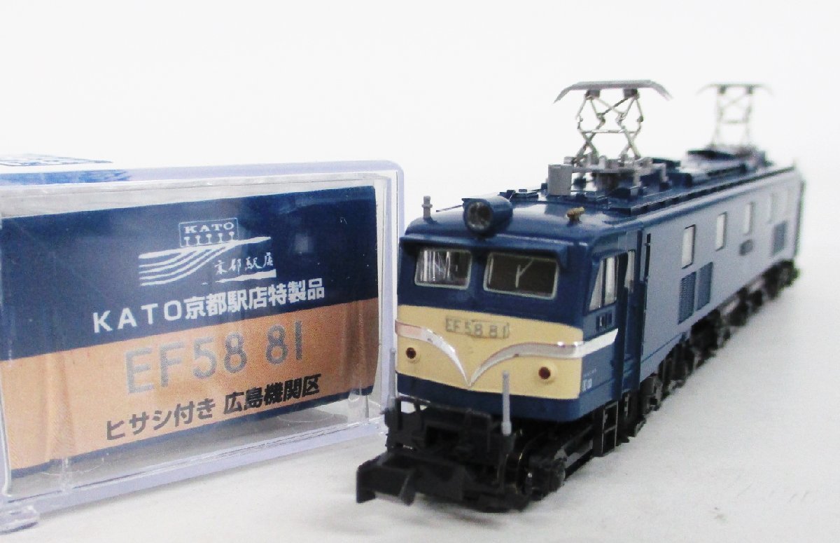 Yahoo!オークション - KATO KATO京都店特製品 EF58 81号機 ヒサシ付 広...