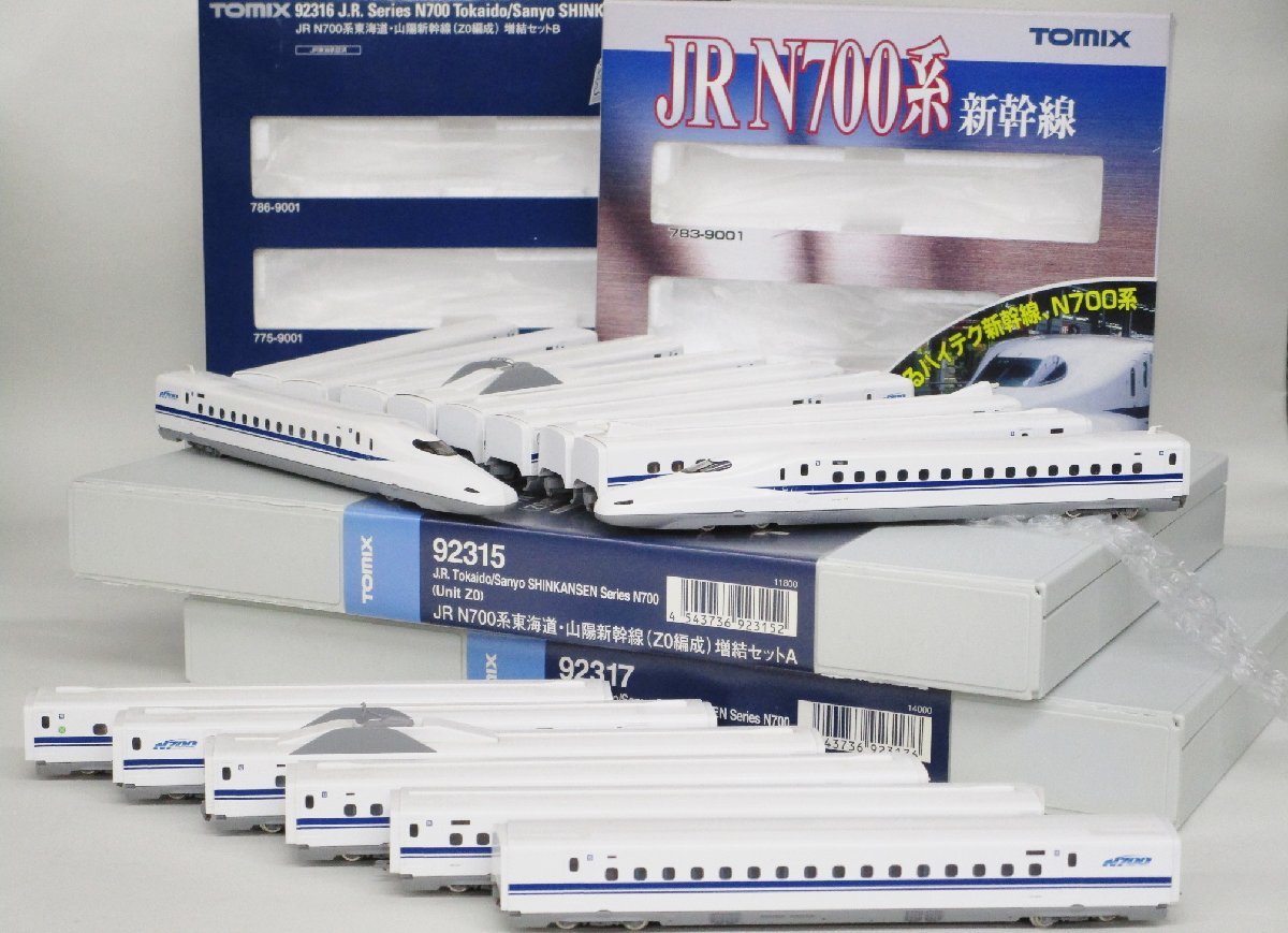 TOMIX 92314+92315+92316+92317 N700系新幹線 Z0編成 16両セット ジャンク agn011602(新幹線)｜売買されたオークション情報、yahooの商品情報を ...