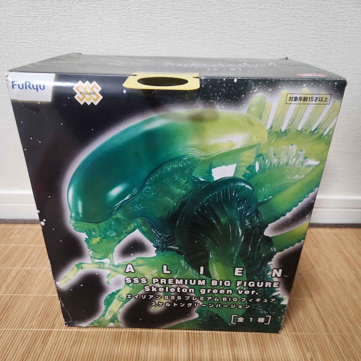 エイリアン SSS プレミアム BIG フィギュア スケルトングリーンバージョン 全1種(エイリアン)｜売買されたオークション情報、yahooの商品情報をアーカイブ公開 - オークファン ...