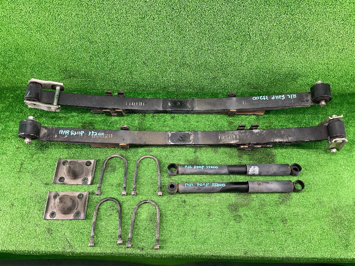 ハイゼット トラック S211P リーフスプリング 4枚 板バネ 35200 D134(スプリング)｜売買されたオークション情報、yahooの商品情報をアーカイブ公開 - オークファン ...