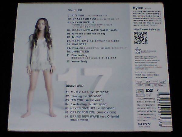 Yahoo!オークション - 初回限定盤CD+DVD[KYLEE/17] カイリー キミがい...