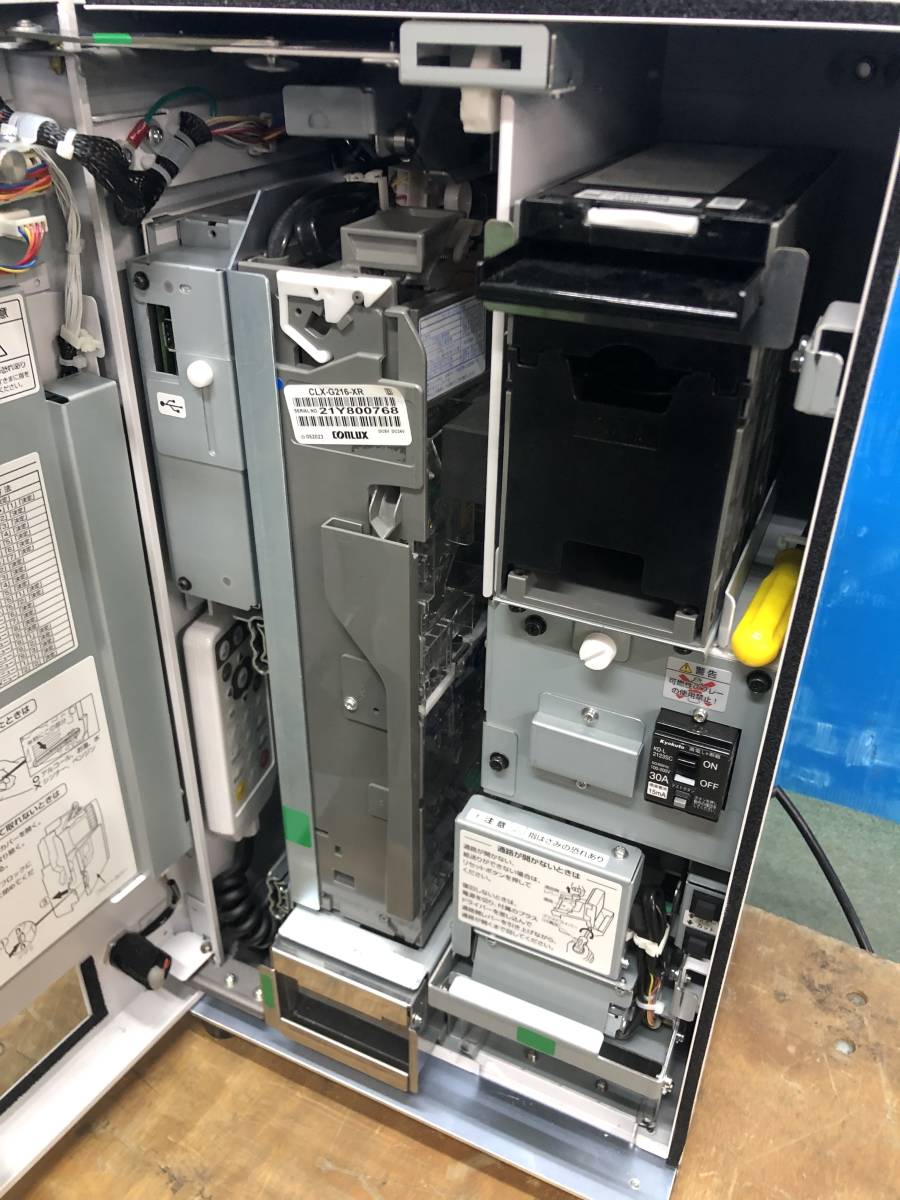 Yahoo!オークション - GLORY(グローリー) 卓上券売機 券職人 VT-S20-H...