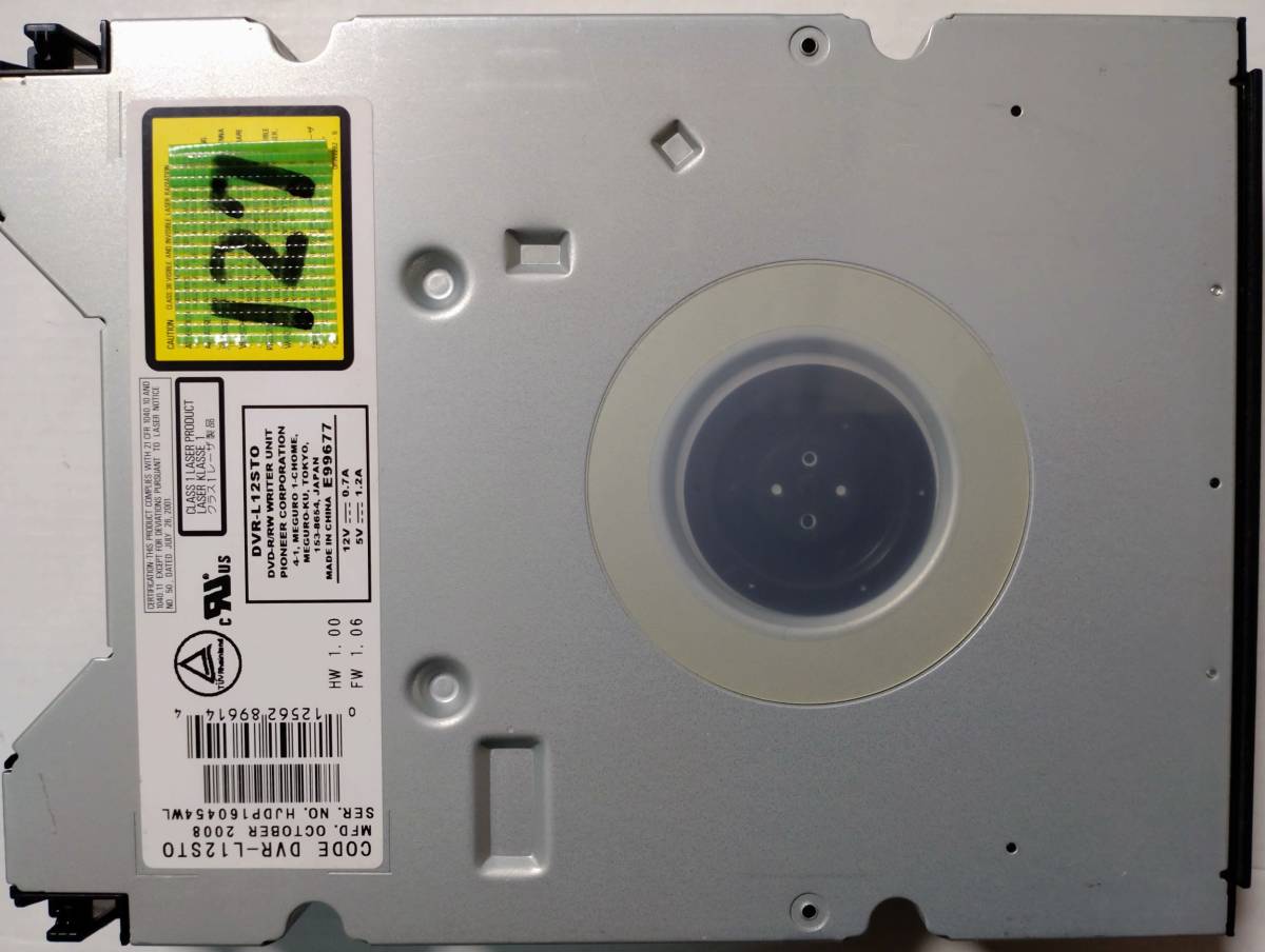 Yahoo!オークション - DVD-127「DVDドライブ換装手順書」付 東芝RD機...