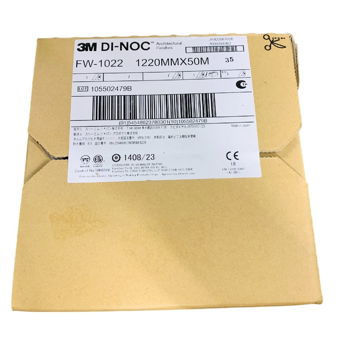 3M スリーエム ダイノック フィルム FW-1022 1220mm×50m 木目 壁紙 DI-NOC シート リフォーム P43539N(壁紙、クロス)｜売買されたオークション情報 ...