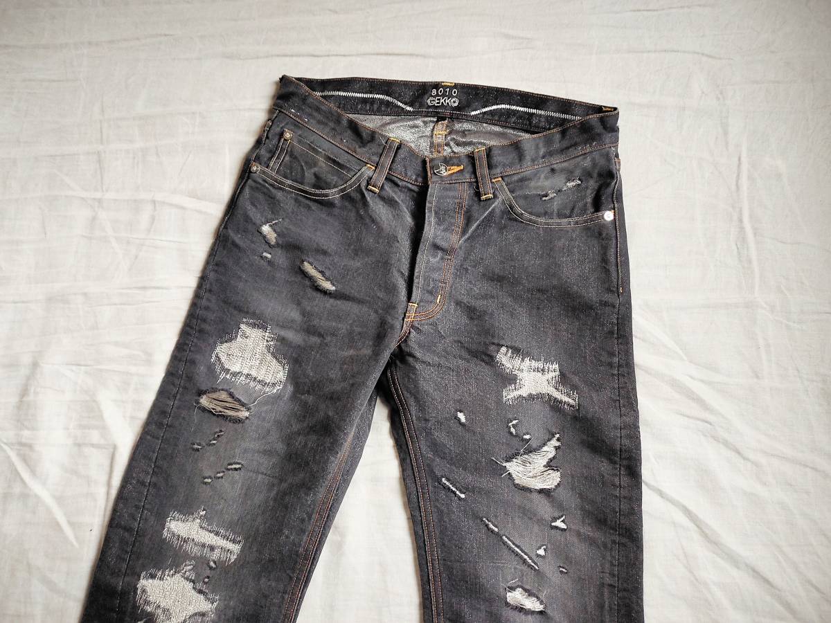 GEKKO 8010 月光 デニム パンツ リペア加工 ダメージ加工 GEKKO 8010 月光 デニム パンツ リペア加工 ダメージ加工