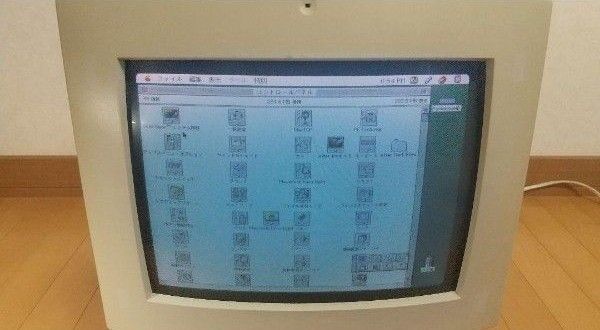 希少】Apple Macintosh M3872 アップル マッキントッシュ 希少】Apple Macintosh M3872 アップル マッキントッシュ