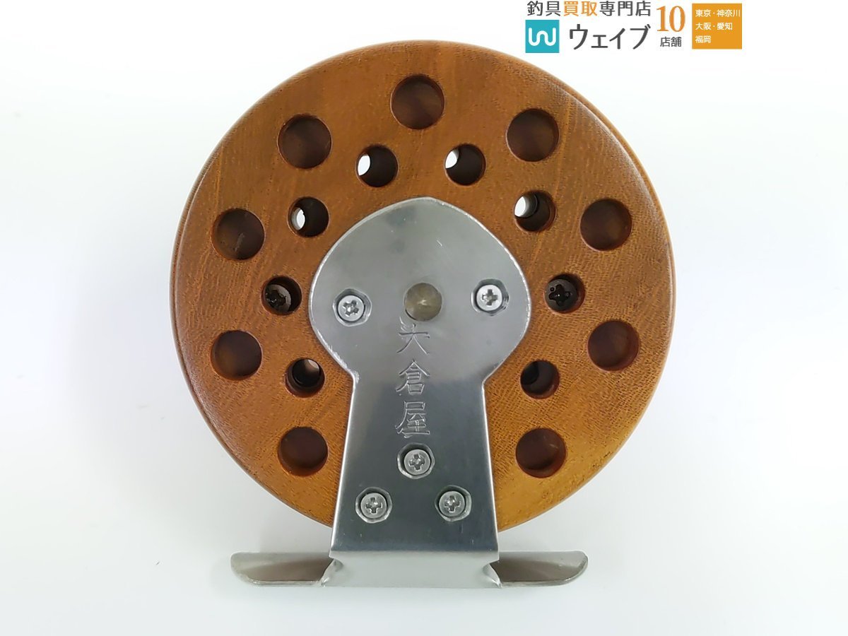 ヘチリール ヘチ木製リール 大倉屋美品 ヘチリール ヘチ木製リール 大倉屋美品