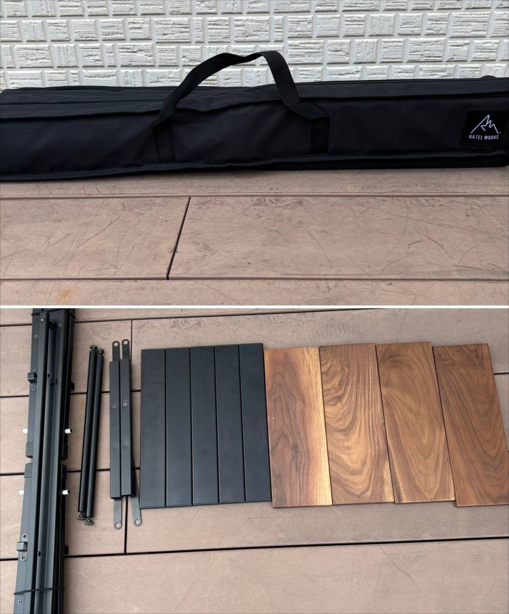 8244 RATELWORKS ウッドパネルテーブル WOOD PANEL TABLE ラーテルワークス 天然木 アルミテーブル コンパクト 現状品 品(テーブル)｜売買されたオークション情報 ...