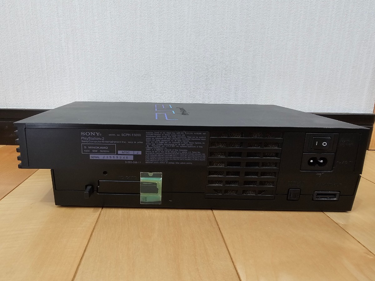 Yahoo!オークション - 【PPP2.0104A】 中古動作未確認 Playstation2本...