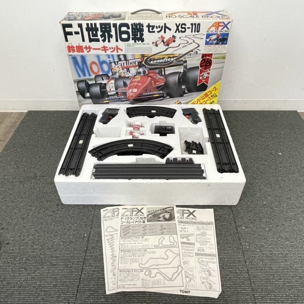 Yahoo!オークション - N406-D5-286 TOMY トミー / AFX HOスケール レー...