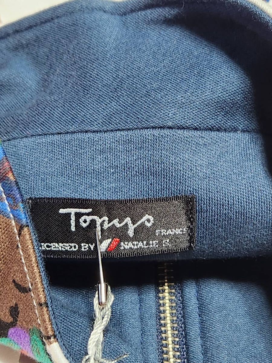 Yahoo!オークション - TOPYS トピィーズ アトリエドール ハーフジップ...