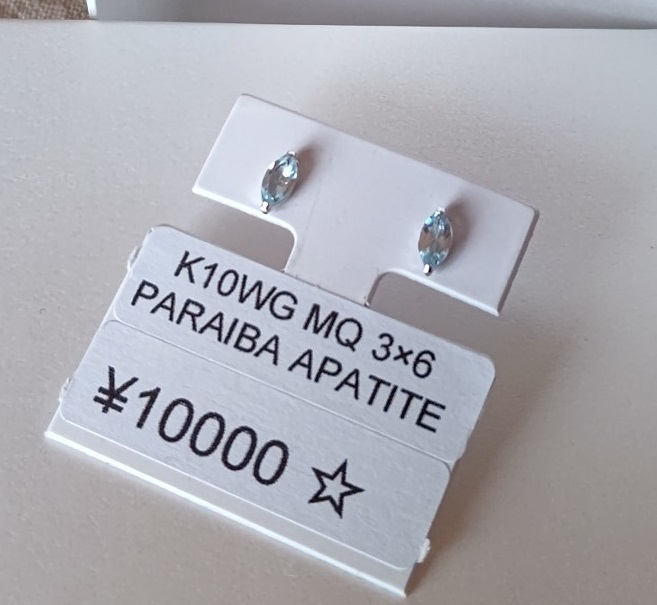 Yahoo!オークション - 新品 k10 WG パライバアパタイト ピアス マー...