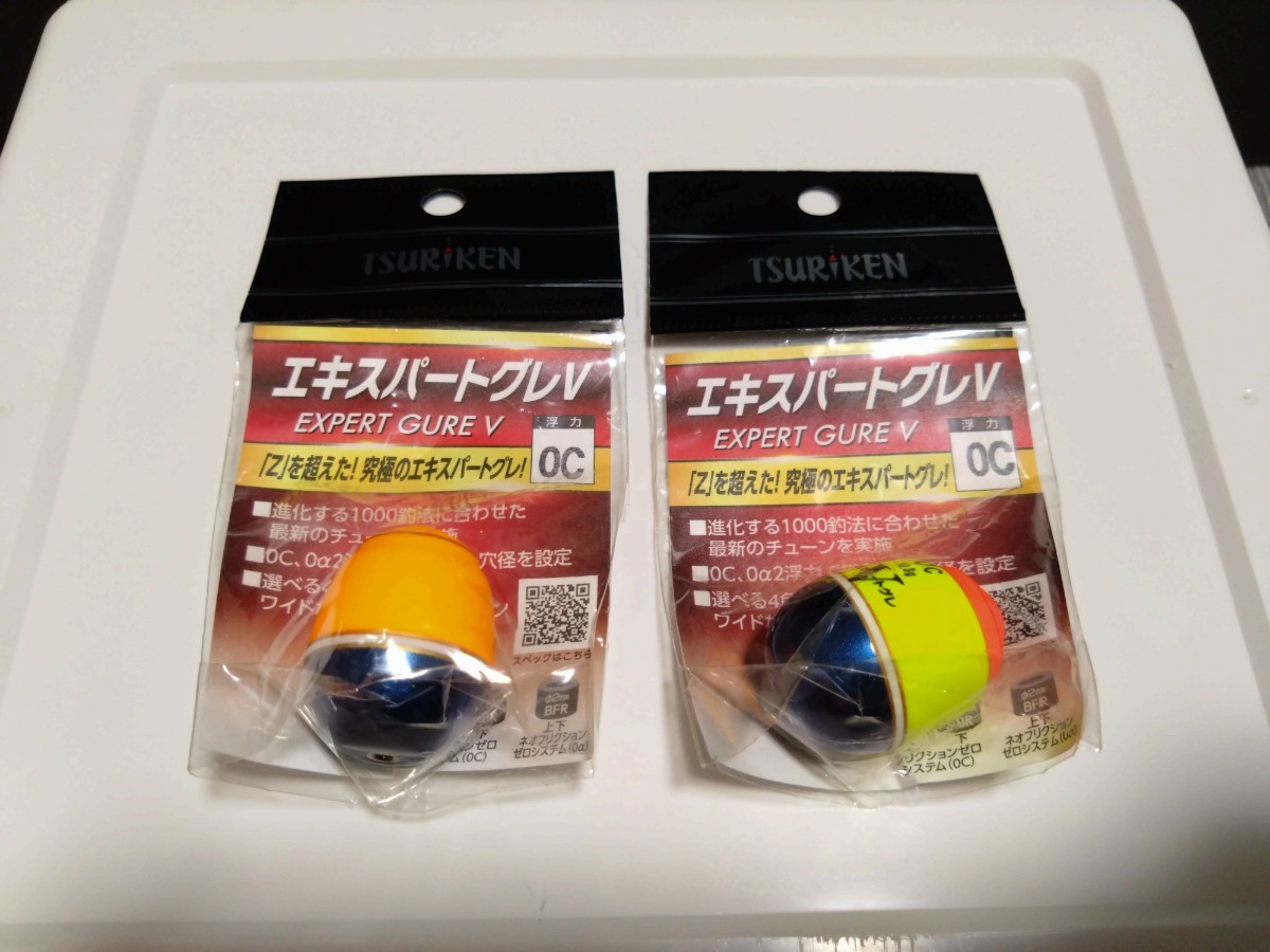 Yahoo!オークション - 釣研 エキスパートグレV 0C×2セット 口太 尾長 ...