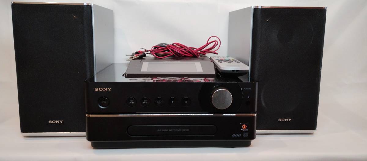 改造品】SONY NAS-D55HD(改)+SS-M75HD Bluetooth内蔵スマホ接続 改造品】SONY NAS-D55HD(改)+SS-M75HD Bluetooth内蔵スマホ接続
